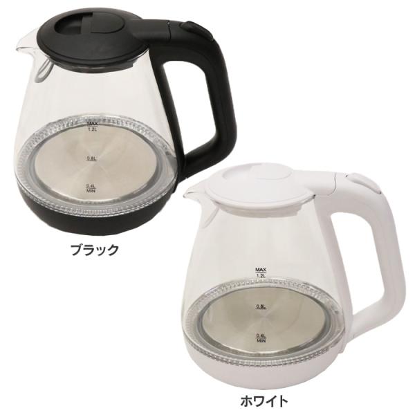 お湯が沸いたら自動でスイッチOFF。必要な時だけお湯を沸かすエコスタイル！ガラス製で沸騰中はLEDが点灯します。●容量1.2L●商品サイズ（cm）幅約21×奥行約15×高さ約21●商品重量約830g●消費電力800W●コード長さ68cm●カ...