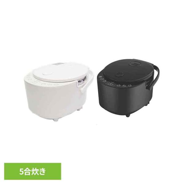 （検索用：炊飯器 5合 マイコン式 シンプル ワンタッチ 早炊き 白米 おかゆ 炊き込み 玄米 4562350998919 4562350998926）●翌日優良配送対象商品につきまして●下記の場合は対象外となります。・13時以降(休業日は...