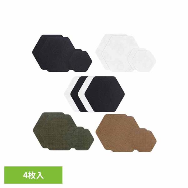 （検索用：リペアパッチ 補修パッチ 六角形 補修 修理 テント タープ 4513916139468 4513916139451 4513916139444 4513916139437 4513916139420）●翌日優良配送対象商品につき...