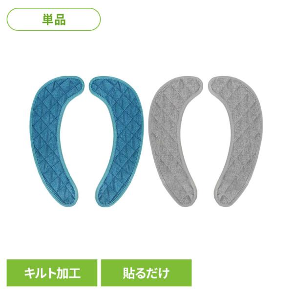 （検索用：便座シート デニム風生地 キルト加工 トイレ オカトー 4905016025763 4905016025756）●翌日優良配送対象商品につきまして●下記の場合は対象外となります。・13時以降(休業日は12時以降)のご注文の場合・お...