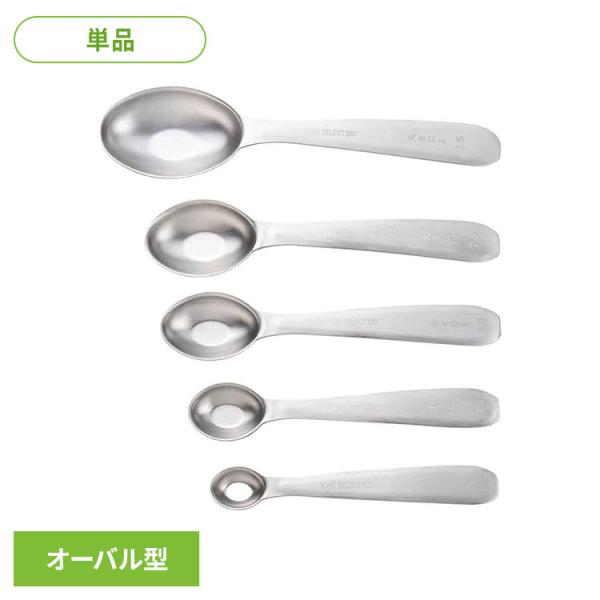 （検索用：貝印 select100 洗いやすい 食洗機対応 4901601205190 4901601205183 4901601205176 4901601205169 4901601205008）●優良配送・届け日指定対象商品につきまし...