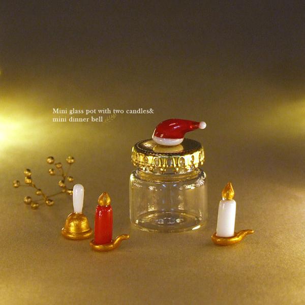 サイズ：個体差があります：ポット(帽子まで高さ・蓋をした状態）25mmH・18mmWキャンドル各13mmH<br>ベル12mmH素材：ソーダガラス・蓋は金属製