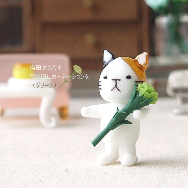 サイズ：36mmH素材：ソーダガラス・樹脂粘土製