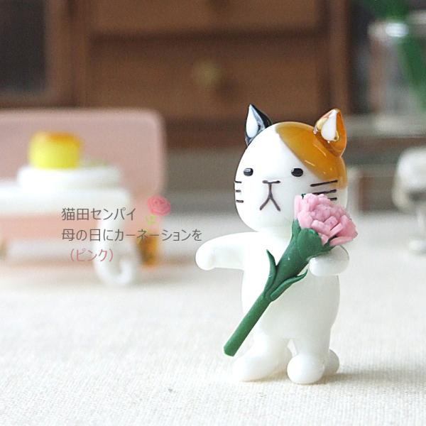 サイズ：36mmH素材：ソーダガラス・樹脂粘土製