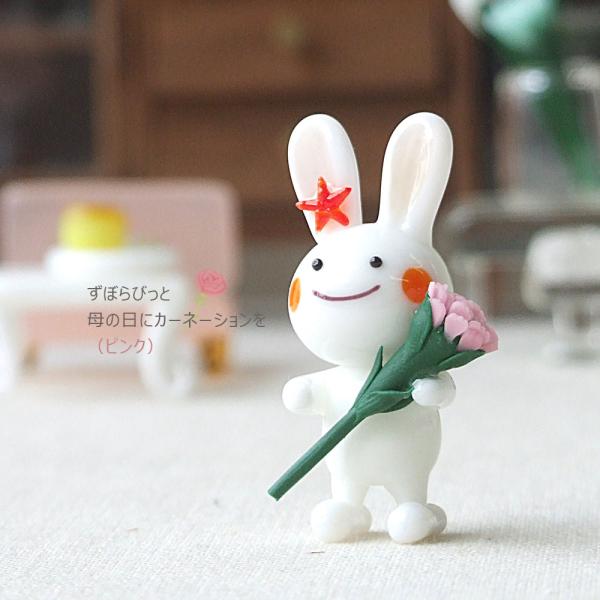 サイズ：40mmH素材：ソーダガラス・樹脂粘土製