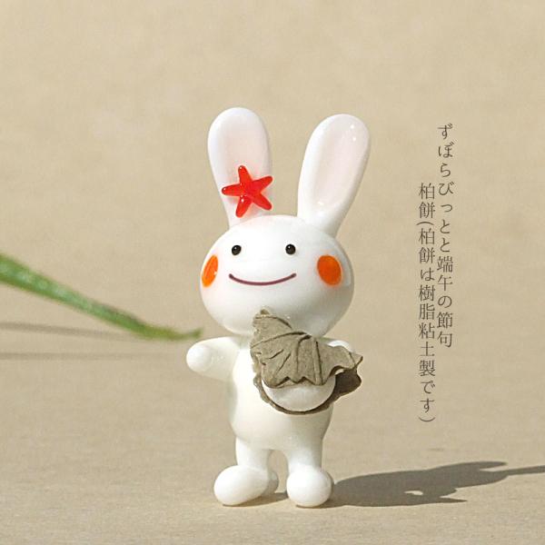 サイズ：40mmH素材：ソーダガラス樹脂粘土