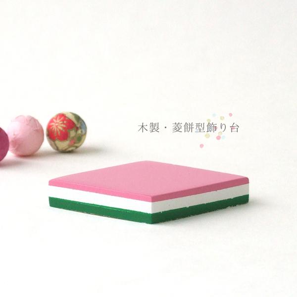 サイズ：最大幅6センチ　奥行4.3センチ　高さ1センチ素材：木製