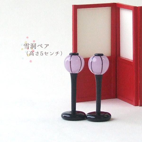 サイズ：全長各50mmH素材：ソーダガラス