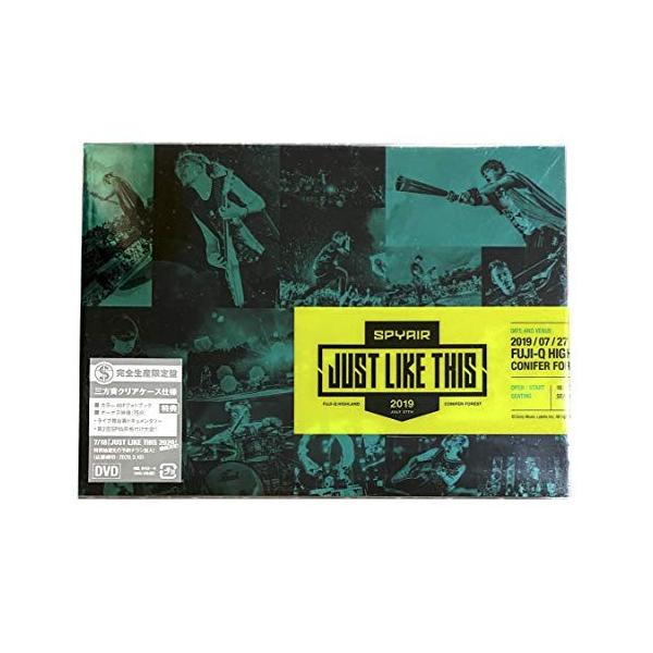 「商品情報」【外付け特典】クリアファイル付 【完全生産限定盤 DVD】三方背クリアケース仕様／カラーフォトブック／ボーナス映像収録【収録内容】1. B-THE ONE 　2. O GAME 　3. OVER 　4. アイム・ア・ビリーバー ...