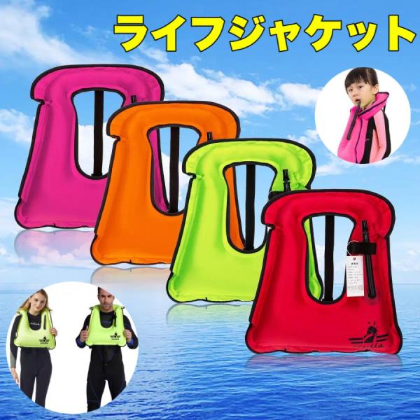 【ホイッスル】ライフジャケットのポケットには緊急ホイッスルがあり、危険な時にホイッスルを吹いて周りの人の注意を引くことができ、他の人がすぐに見つけることができ、さらに安全性を高めるためにクロスベルトを装備しています。【あなたの理想の選択】海...