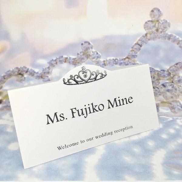 席札 【プリンセス】純白の台紙に、型抜きしたティアラをシルバーの箔でリアルに表現しています。（名前の印刷はイメージです。）６丁付（６名様分）のシートです。マイクロミシン目が入っているので、手で簡単にカットできます。テンプレート付き■備考・２...