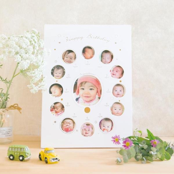 生まれた子どものために一生懸命悩み考え、ドキドキしながら書く出生届。育てるなかで、泣いてばかりだったのに笑うようになったとき、寝返りしたとき…など、日に日に成長するお子さまの姿は楽しみですね。そんな命名の感動と成長記録をひとつの台紙にまとめ...