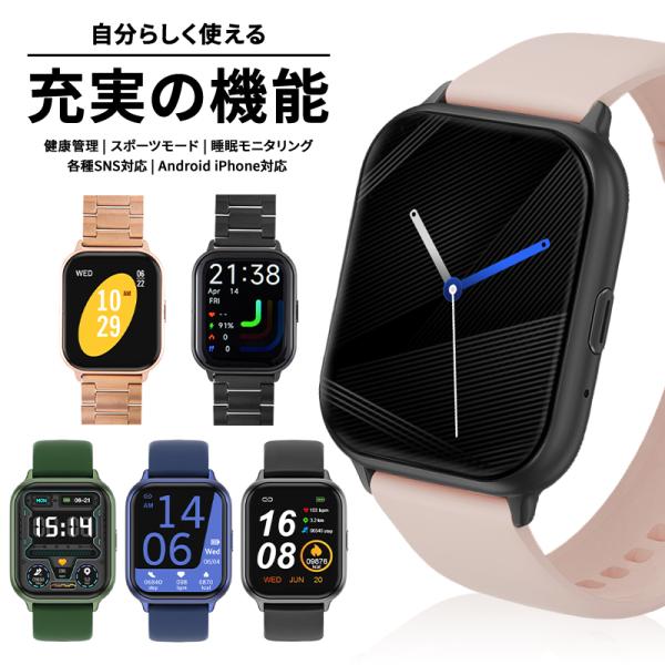 商品名：多機能スマートウォッチ通話機能付き着信通知健康管理仕様：本体サイズ：約254*39*12mm重量：約42g電池容量：250ｍAh防水レベル：IP68対応アプリ：Gloryfit適応機種：Android4.4/iOS 8.4以上のスマ...