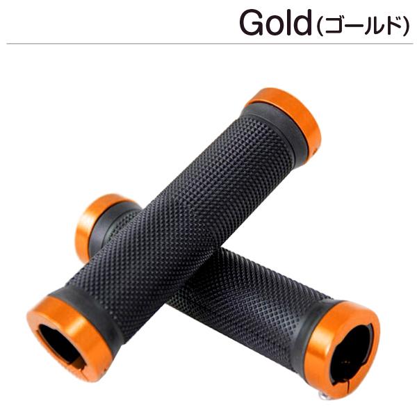 対応・種別：サイクル ロード マウンテン MTB シティー クロス handle grip 自転車ハンドルグリップ バイクハンドルグリップ 自転車バーエンドブラック ラバー 自転車ハンドルグリップ バイクハンドルグリップ バイクグリップ 自...