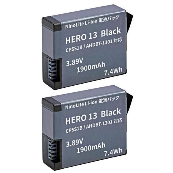 GoPro HERO 13 BLACK 用 Enduro バッテリー、HERO 13 BLACK / HERO13 Black Creator Edition / HERO13 Black Ultra Wide カメラ用汎用互換品のお得な２...