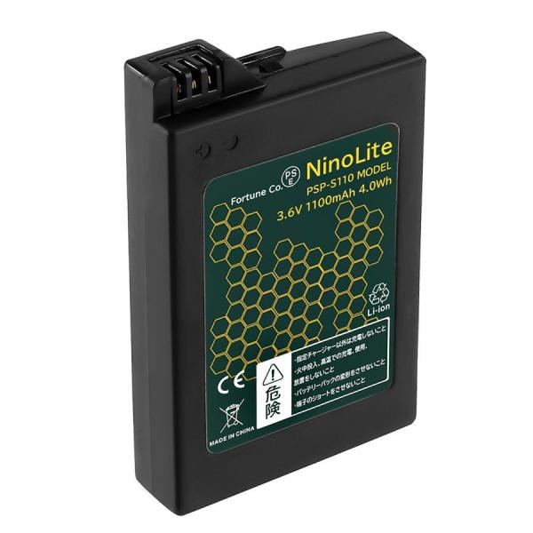 対応機器/機種/型番：プレイステーション 電池 PSP-2000 XZG PB CW IS RP PSP2000 LP FB MG DR MN MB PSPJ-2000 PSPJ-20001 PSPJ-20002 PSPJ-20003 PS...