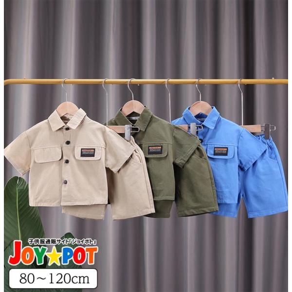 キッズ 服 安い/子供服 安い/子供服 おしゃれ/子供服 通販 安い/海外/伸縮性/ジュニア/子ども服/こども/人気/外出/お出かけ/コーデ/コーディネート/ペアルック/お揃い/かわいい/プレゼント/出産祝い/内祝い/赤ちゃん/贈り物/可愛...