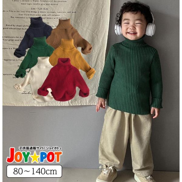 子供服/Tシャツ/ブラウス/女の子/子ども服/こども/安い/激安/人気/外出/お出かけ/コーデ/コーディネート/ペアルック/綿/トップス/シンプル/カジュアル/キッズ 服 安い/子供服 安い/子供服 おしゃれ/子供服 通販 安い/パステルカ...