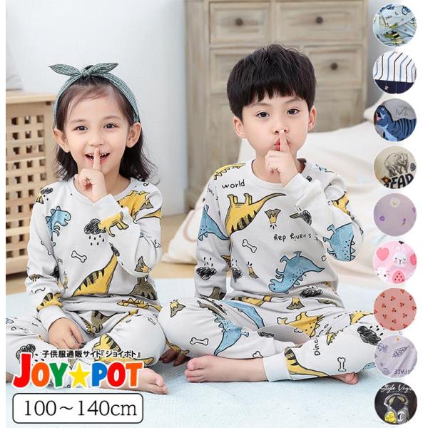 キッズ 服 安い/子供服 安い/子供服 おしゃれ/子供服 通販 安い/3点セット/海外/トップス/Tシャツ/ズボン/半ズボン/セットアップ/伸縮性/半袖/プリントT/シンプル/ジュニア/子ども服/こども/人気/外出/お出かけ/コーデ/コーデ...