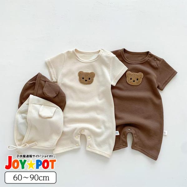 キッズ 服 安い/子供服 安い/子供服 おしゃれ/子供服 通販 安い/夏/春/秋/ゆったり/定番アイテム/オールシーズン/伸縮性/シンプル/ジュニア/子ども服/こど/人気/お出かけ/コーデ/コーディネート/ペアルック/お揃い/かわいい/可愛...