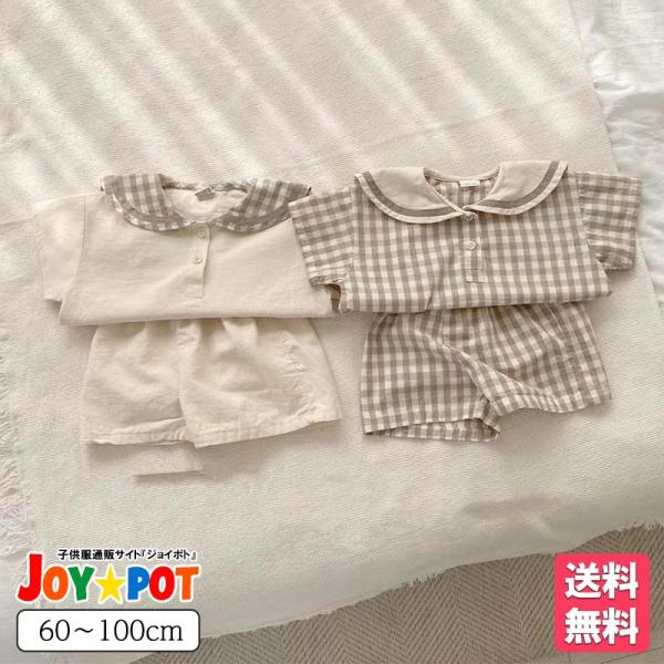 キッズ 服 安い/子供服 安い/子供服 おしゃれ/子供服 通販 安い/2点セット/海外/トップス/Tシャツ/ズボン/半ズボン/セットアップ/伸縮性/半袖/プリントT/シンプル/ジュニア/子ども服/こども/人気/外出/お出かけ/コーデ/コーデ...