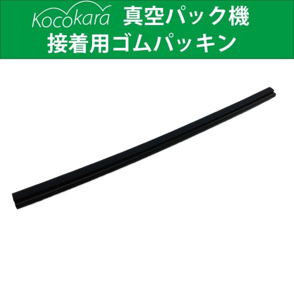 ◆商品説明<◆内容量：1本設計企画：日本生産国：中国