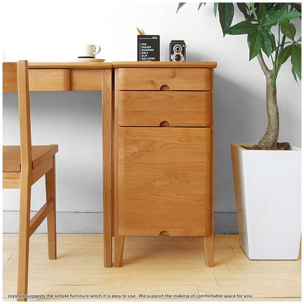 アルダー材/キャビネット/デスクワゴン/引き出し収納