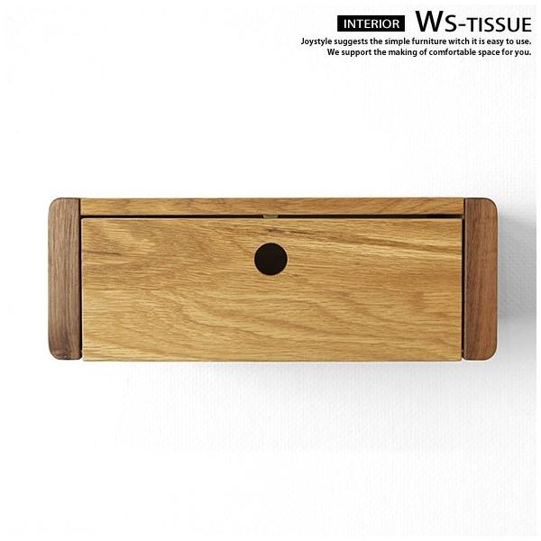 2種類の無垢材を組み合わせて作られた壁面収納家具/壁面アクセサリー