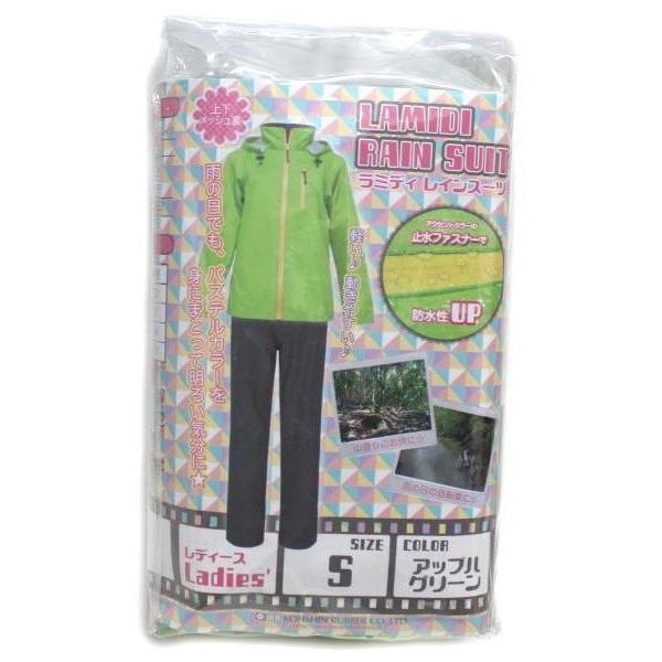 LADIES’ラミディLA-900■素材：表地：ポリエステル100％P.Uコーティング裏地：ポリエステル（メッシュ）■総厚：0.13mm耐水圧：10,000mmH2O以上かるい女性向けレインウェアサイズ(適応身長)/上衣適応胸囲/ズボン適応...