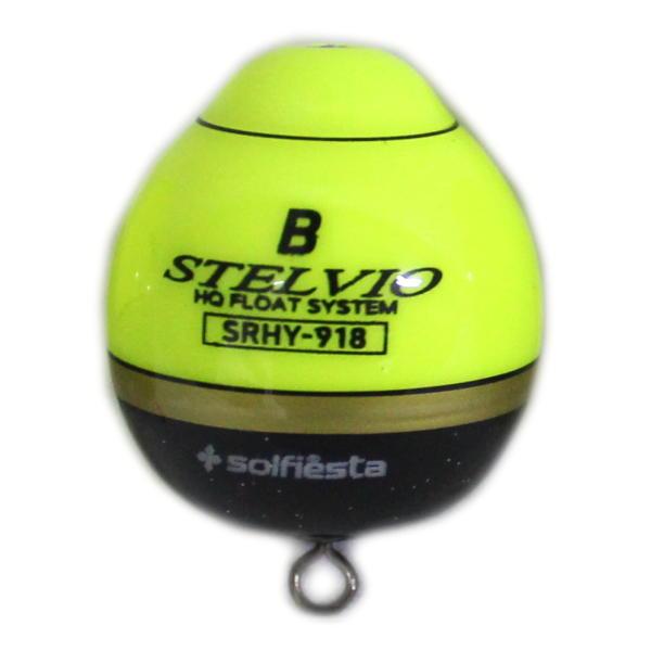918番環付ウキは仕掛けの糸落ちが良く、視認性の高いカラーを採用。ハードコーティングを施している為キズが付きにくくウキ交換が素早く出来ます。サイズ１、２、３はケミホタル３７対応Brand：SOLFIESTA ソルフィエスタ品名：UKI ST...
