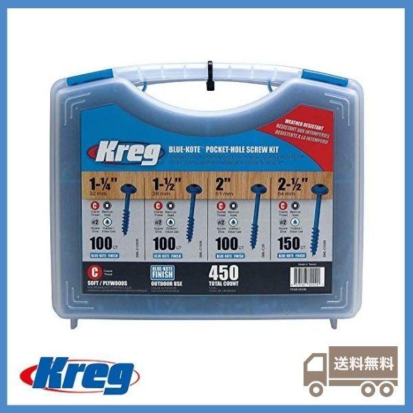 【商品概要】商品名：ポケットホールスクリュープロジェクトキット ブルーコート屋外用メーカー：Kreg (クレッグ)セット内容：(1) 32mm 粗目（板厚19mm 屋外用）× 100 本(2) 38mm 粗目（板厚22mm 屋外用）× 10...