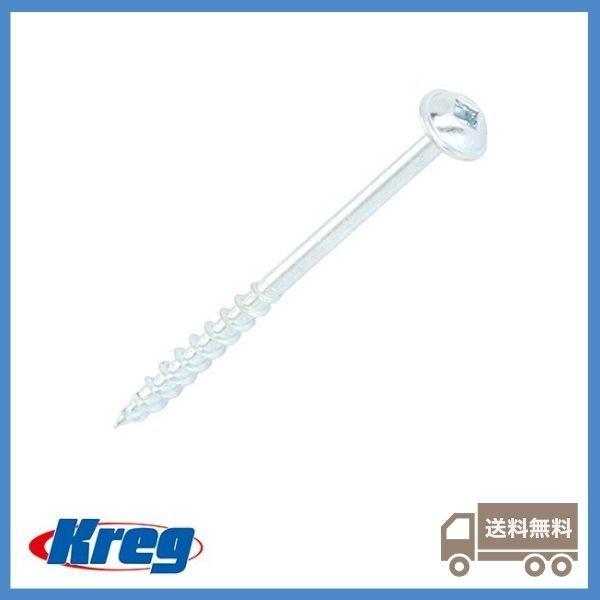 【商品概要】商品名：ポケットホールスクリュー 64mmメーカー：Kreg (クレッグ)【商品説明】・64mmの粗目ポケットホールスクリュー（250本入り）です。・亜鉛処理を施しており、サビを防ぎます。・スクリューの取り付け、取り外しには#2...