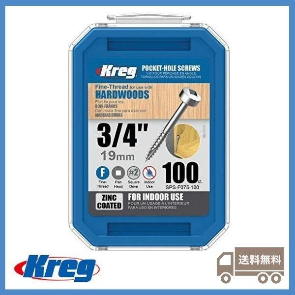 【商品概要】商品名：ポケットホールスクリュー 19mm 細目(100本入)メーカー：Kreg (クレッグ)【商品説明】19mmの細目パンヘッドスクリュー（100本入り）です。亜鉛処理を施しており、錆を防ぎます。スクリューの取り付け、取り外し...