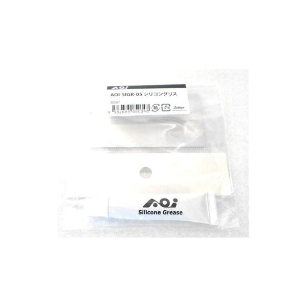 水中カメラ機材　AOI SIGR-05 シリコングリスAOIブランドのハウジング、ポートやフラッシュなどのOリング用シリコングリス（５ｇ入り）ご希望や不明な点はご注文前に問合せください