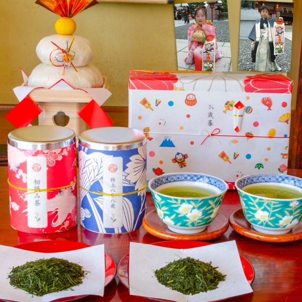 【写真・名入れOK！メッセージカード対応】【送料無料】創業80年、静岡掛川の老舗が贈る、おしゃれな高級缶入りお茶ギフトセットです。お歳暮、お年賀、七五三、内祝い、出産内祝い、お返しなど、大切な贈り物に最適です。■セット内容：掛川深蒸し茶 飲...