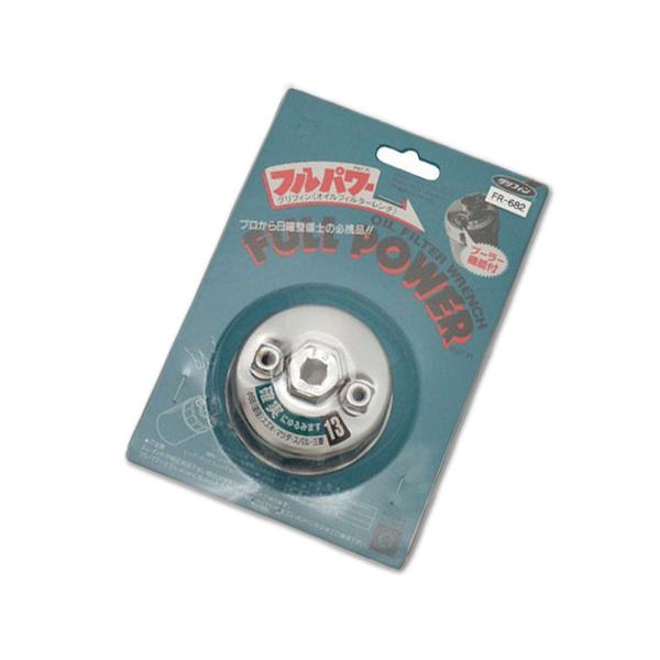 メーカー：（株）グリフィン（国産車オイルフィルター用） 爆買