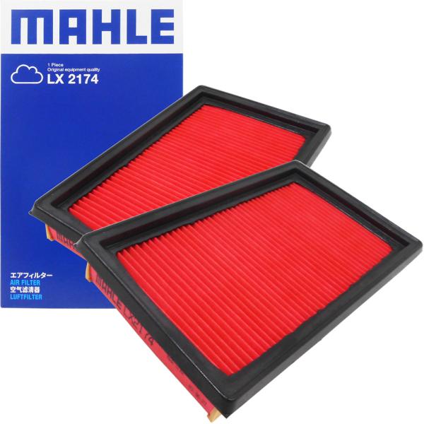 【ブランド】MAHLE (マーレ)　純正フィルター供給世界NO.1のフィルターメーカー！【適合メーカー】 日産 ニッサン　適合車種　・ スカイライン ハイブリッド GT 350GT 型式 DAA-HV37 5AA-HV37 DAA-HNV3...