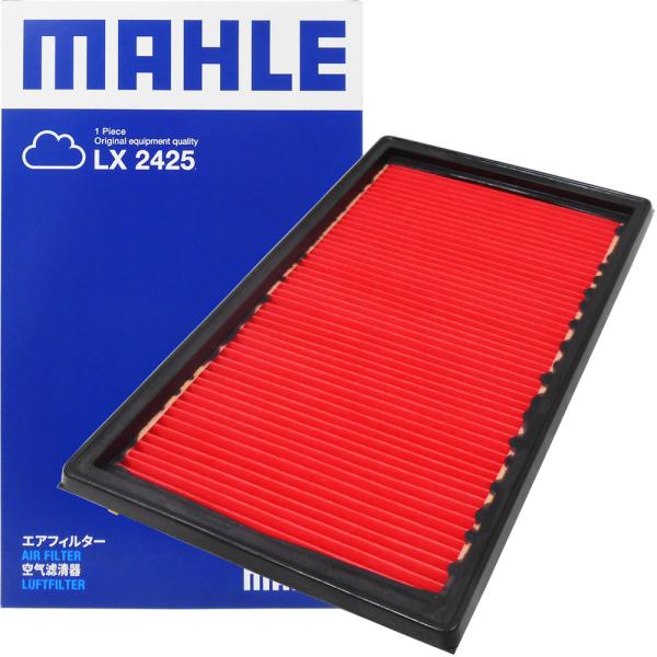 【ブランド】MAHLE (マーレ)　純正フィルター供給世界NO.1のフィルターメーカー！【適合メーカー】 日産 ニッサン　適合車種　・ 180SX ADバン ADワゴン アベニール ウイングロード エキスパート エクストレイル エルグランド...