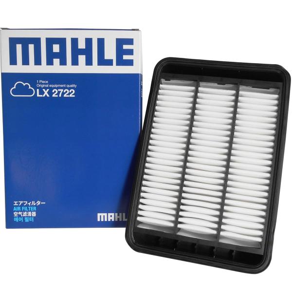 【ブランド】 MAHLE マーレ　純正フィルター供給世界NO.1のフィルターメーカー！　MAHLEは世界最大級の純正サプライヤー！【適合メーカー/車種/型式等】三菱 ・ アウトランダー 型式 DBA-CW4W・DBA-CW5W・DBA-CW...