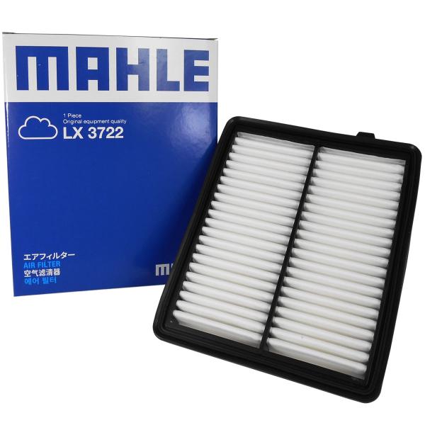 【ブランド】MAHLE マーレ　純正フィルター供給世界NO.1フィルターメーカー！　MAHLEは世界最大級の純正サプライヤー！【適合メーカー】 ホンダ HONDA適合車種　・ N-BOX/N-BOX＋/SLASH ターボ車用 型式 JF1・...