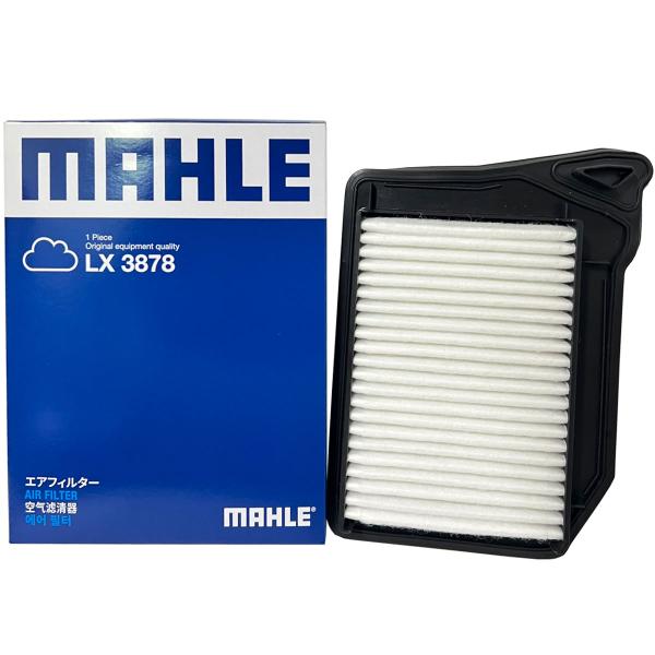 【ブランド】 MAHLE マーレ　純正フィルター供給世界NO.1のフィルターメーカー！　MAHLEは世界最大級の純正サプライヤー！【適合メーカー/車種/型式等】日産 ニッサン ・ モコ ターボ車用 型式 DBA-MG33S【注意1】本商品は...
