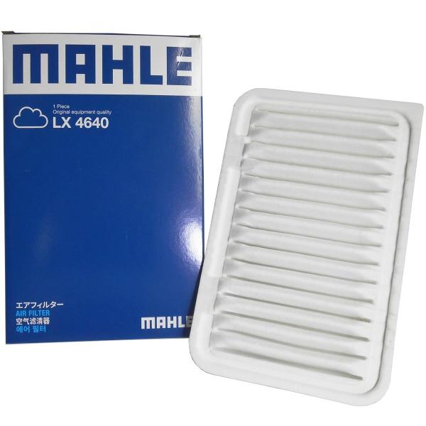 【ブランド】 MAHLE マーレ　純正フィルター供給世界NO.1のフィルターメーカー！　MAHLEは世界最大級の純正サプライヤー！【適合メーカー/車種/型式等】三菱 ・ デリカ D:2 型式 DAA-MB36S・DAA-MB46S・5AA-...