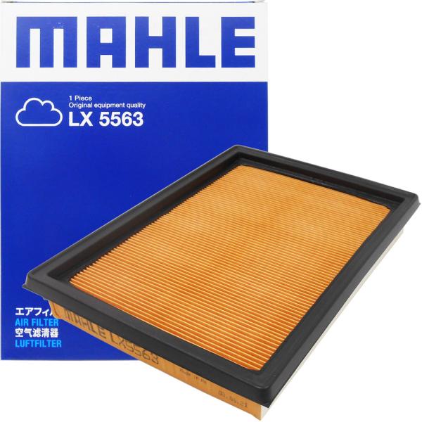 【ブランド】MAHLE マーレ純正フィルター供給世界NO.1のフィルターメーカー！MAHLEは世界最大級の純正サプライヤー！【適合メーカー/車種】 マツダ MAZDA・ キャロル 型式 HB36S・HB37S・ フレア 型式 MJ55S・ ...