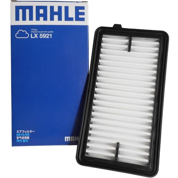 【ブランド】 MAHLE マーレ純正フィルター供給世界NO.1のフィルターメーカー！MAHLEは世界最大級の純正サプライヤー！【適合メーカー/車種/型式等】三菱 ・ ekクロス 型式 B43W・B35W・B37W・B38W ・ ekクロスス...