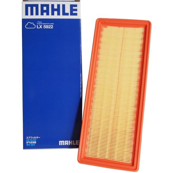 【ブランド】 MAHLE マーレ純正フィルター供給世界NO.1のフィルターメーカー！MAHLEは世界最大級の純正サプライヤー！【適合メーカー/車種/型式等】 SUZUKIスズキ・ アルト 型式 HA97S・ スペーシア 型式 MK94S・ ...