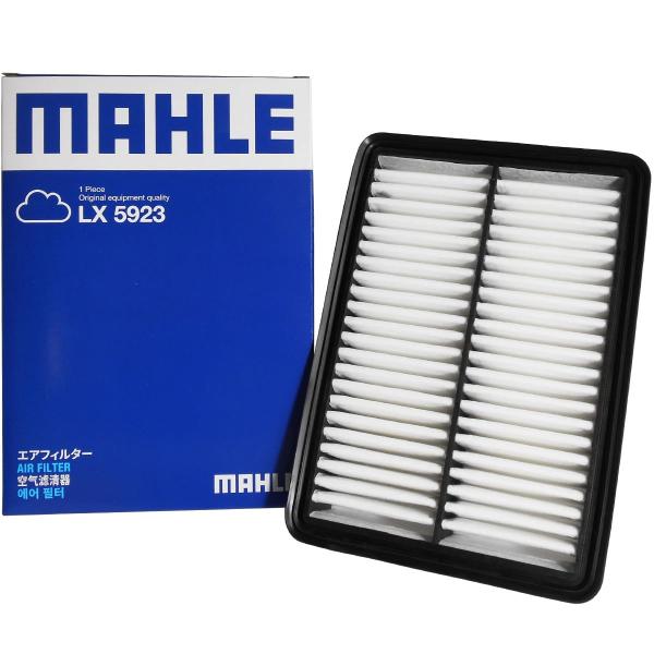 【ブランド】 MAHLE マーレ純正フィルター供給世界NO.1のフィルターメーカー！MAHLEは世界最大級の純正サプライヤー！【適合メーカー/車種/型式等】 MAZDAマツダ・ CX-30 型式 DMEP・DMEJ3P・DMEJ3P・DME...