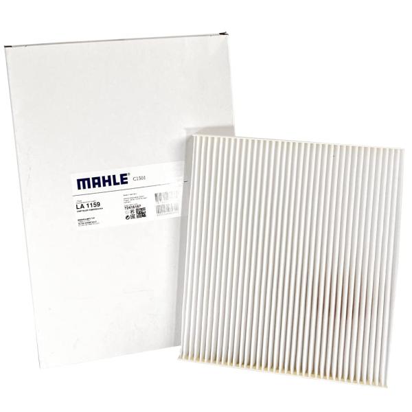 【ブランド】MAHLE マーレ　純正フィルター供給世界NO.1フィルターメーカー！　MAHLEは世界最大級の純正サプライヤー！【適合メーカー】 ジープ　JEEP　適合車種　・ チェロキー 型式 ABA-KL24 ABA-KL24P 3BA-...