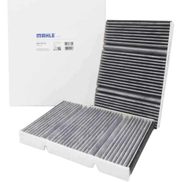 【ブランド】MAHLE マーレ　純正フィルター供給世界NO.1フィルターメーカー！　MAHLEは世界最大級の純正サプライヤー！【適合メーカー】 メルセデス ベンツ　適合車種　　・ Sクラス ( W222 ) S300h S400 S400d...