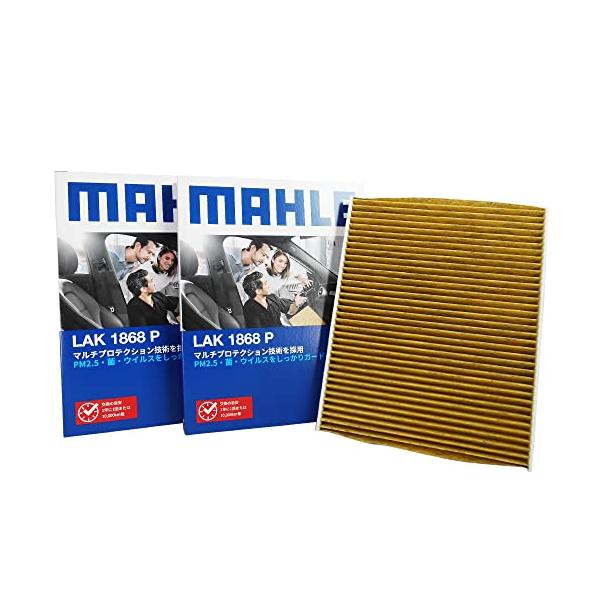 【ブランド】MAHLE マーレ　純正フィルター供給世界NO.1フィルターメーカー！　MAHLEは世界最大級の純正サプライヤー！【適合メーカー】 三菱ふそう　適合車種　・ スーパーグレート 大型トラック FP系 FS系 FU系 FV系 FY系...