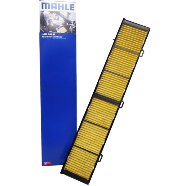 【ブランド】MAHLE マーレ【適合メーカー】 BMW　適合車種　・ 1シリーズ (E82・E87・E88) 116i・118i・120i・130i・135i 型式 UF16・UE16・UF18・UF20・UD20・UL20・UC20・UM...